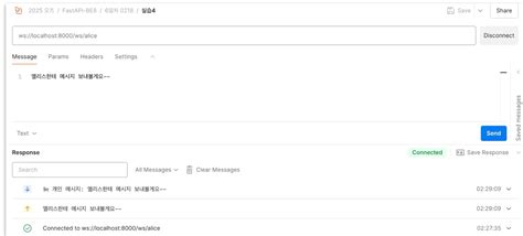 fastapi websocket