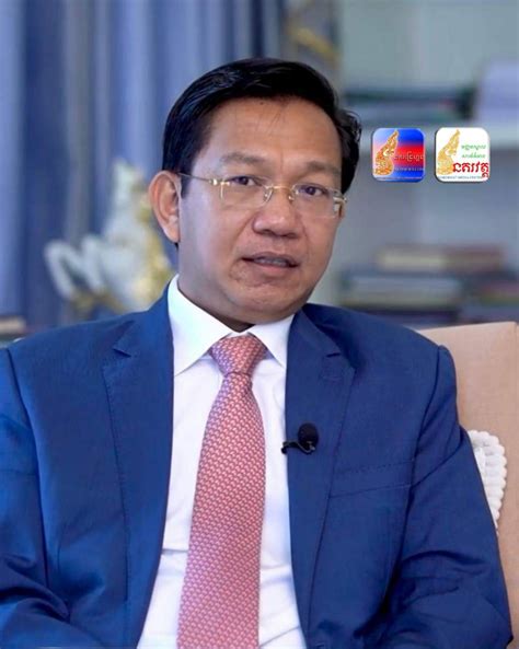 រាជរដ្ឋាភិបាលកម្ពុជា បានចេញសេចក្តីសម្រេចលេខ ៦៦ សសរ ចុះថ្ងៃទី២៩ ខែកញ្ញា
