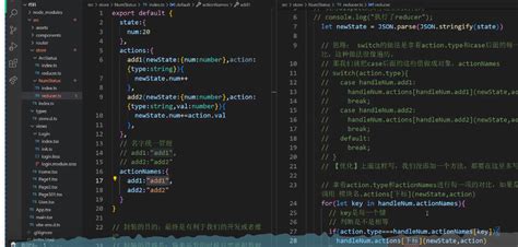 前端学习笔记202309学习笔记第八十玖天 React Redux Switch之2 前端导师歌谣 博客园
