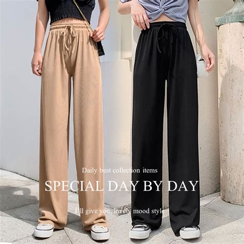 데일리나인 무료배송 Dn9ne 냉장고 여름 밴딩 여성 츄리닝바지 와이드 편한바지 여성 바지 팬츠