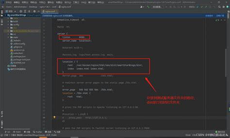 Vue项目打包部署到测试服务器（转载） 源码巴士