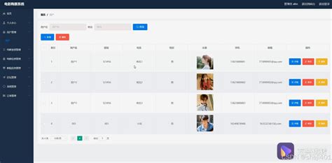 Javavue计算机毕设电影购票系统【源码开题论文程序】 Csdn博客
