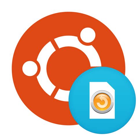 Как восстановить удаленные файлы в Ubuntu