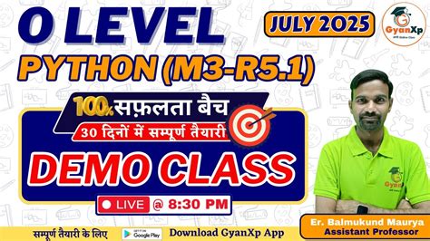 Chapter 1 Introduction To Programming Mcq O Level Python M3 R51