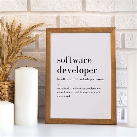 Digital Software Developer Definition Print Wall Art Etsy