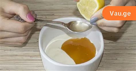 თუ სახეზე დიდი ფორები გაწუხებს ეს სტატია შენთვისაა სწორი მოვლით და ბუნებრივი საშუალებებით ამ