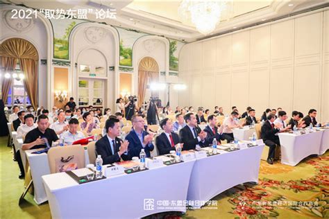 集团新闻 广州福达企业集团有限公司