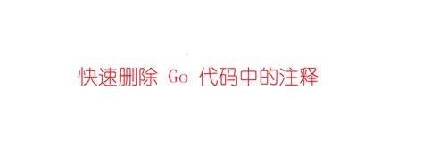 胤凯