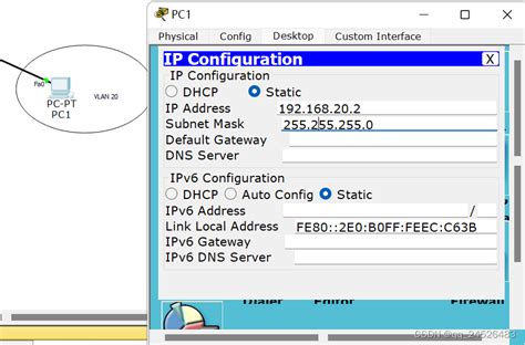 企业网络搭建与应用 交换机的配置与管理企业接入层交换机如何部署和管理 Csdn博客
