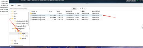 【新手向】finalshell使用教程2023907更新中文乱码解决finalshell激活 Csdn博客