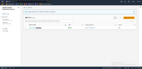 Github Hahicusingterraformkubernetescluster