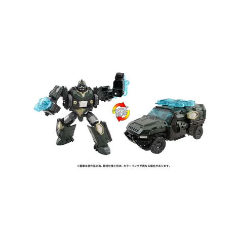 Transformers Aotp 11 Alchemist Prime Action Figure