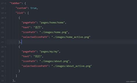 搭建小程序的方式小程序创建命令 Csdn博客 搭建小程序的方式小程序创建命令 Csdn博客