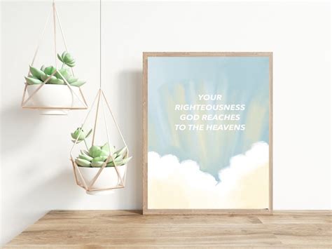 Bible Verse Art Clouds Scripture Artwork Christian Printable