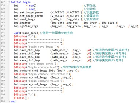 闲庭信步使用图像验证平台加速fpga的开发：第四课——rgb转hsv的fpga实现fpga除法乘法优化技巧 Csdn博客