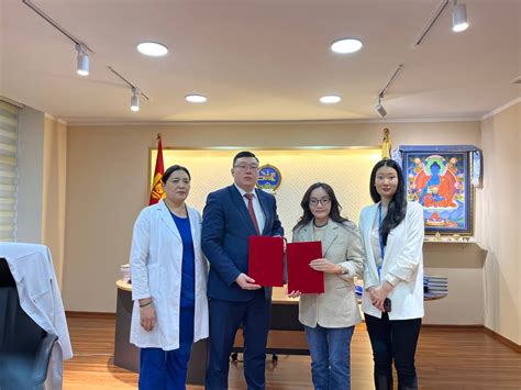 Нийслэлийн Өргөө Амаржих Газар