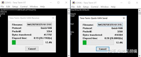 玩转 Xilinx 下载器（三）—— 把 Xilinx 下载器当串口使用 知乎