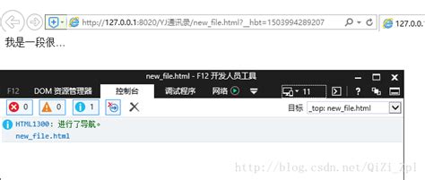 Text Overflow文本溢出的全兼容css代码还定义标准属性“line Clamp”以实现兼容性 Csdn博客