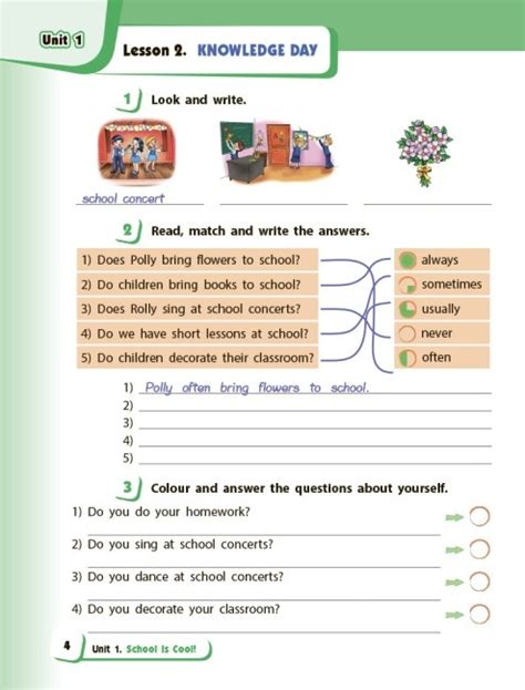 Англійська мова 4 клас Робочий зошит Start Up Губарєва С С Павліченко О М Укр Англ Ранок