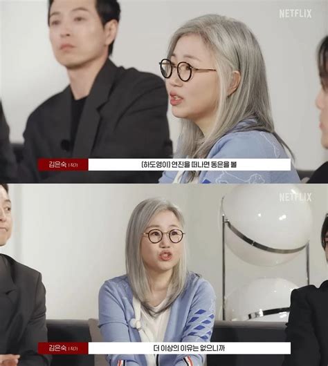 韓劇《黑暗榮耀》，河度領沒有離開朴涎鎮原因公開，網友看法不同 K Popdays