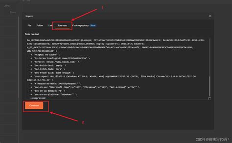 Copy As Curl使用方法 Csdn博客 Copy As Curl使用方法 Csdn博客