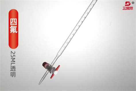 滴定管在实验中的使用方法和注意事项 知乎