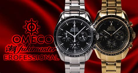 あの伝説の時計がよりエロく、よりかっこよくなって再登場！ 株式会社omeco