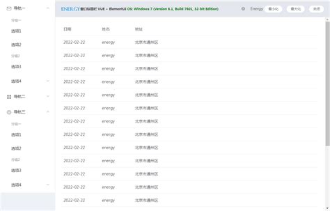 Gitcode 全球开发者的开源社区开源代码托管平台
