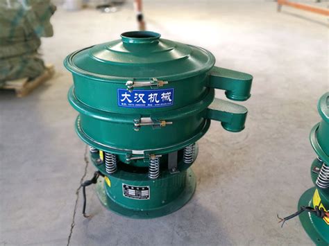 塑料颗粒振动筛工作原理