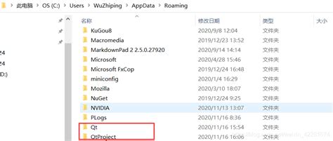 qt加载项目失败 unable to send command line arguments to the alrea csdn博客
