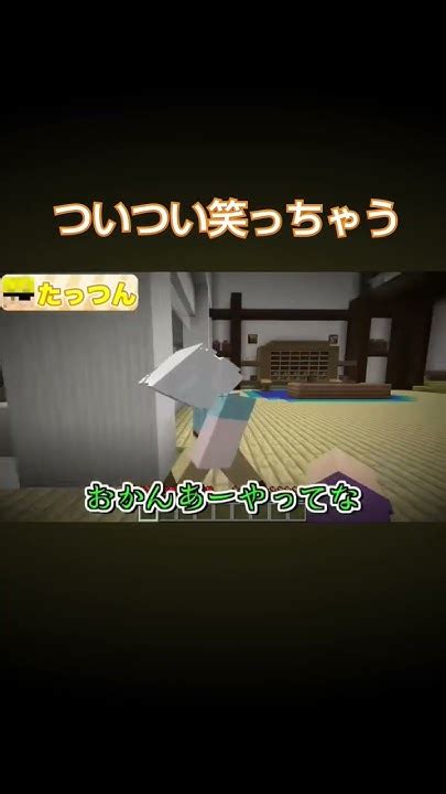 からぴちついつい笑っちゃう集1 Youtube