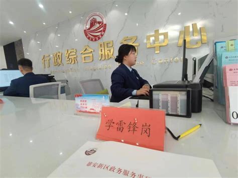 优化营商环境 厚植发展沃土澎湃号·政务澎湃新闻 The Paper