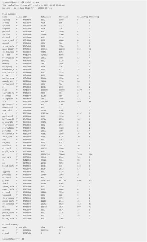 gbase南大通用gbase 8s数据库管理员常用命令·onstat gbase数据库命令 csdn博客