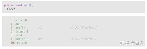 第 章 并发编程的其他基础知识 读书笔记 原子性操作 知乎