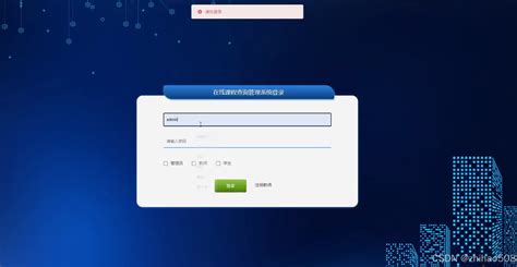 基于pythonflask框架的在线课程查询管理系统（开题程序论文） 计算机毕设基于python和flask框架的在线课程表管理系统 Csdn博客