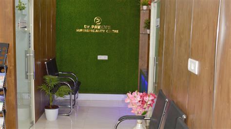 ศูนย์ Superspeciality Centre ของ Dr Pavan Bachupally Hyderabad Telangana