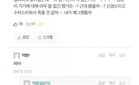 1200 630 Webp1736057167