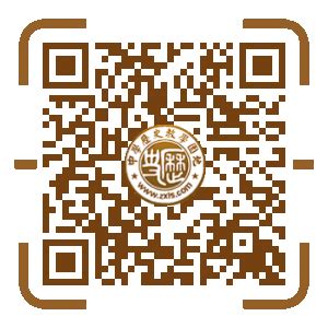 从中华文明起源到秦汉统一多民族封建国家的建立与巩固试题 中学历史教学园地