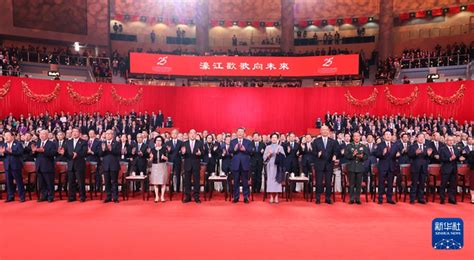 庆祝澳门回归祖国25周年文艺晚会在澳门举行 习近平出席观看 今日中国