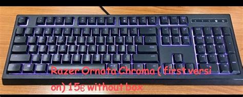 Which Used Razer Keyboard And Mouse Should I Get And What Should I Check Before Buying Themmore