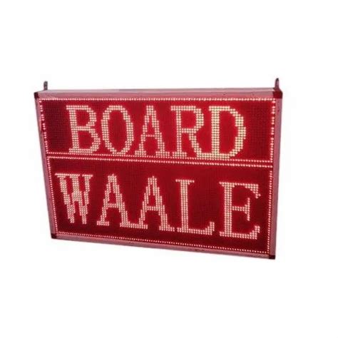 Red Wall Mounted LED Scrolling Display Board For Advertising At 2000 Square Feet In Kolkata