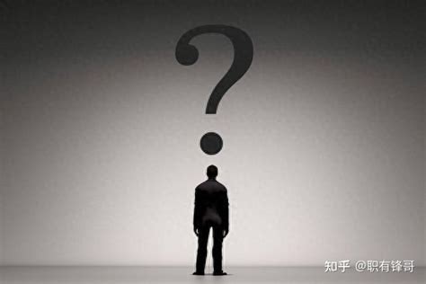 与领导打交道要学会忍但千万不要怂 知乎