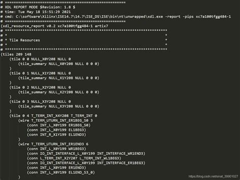 Fpga测试流程 Csdn博客