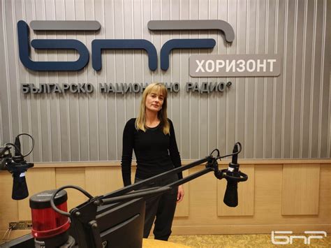 Анна Стоянова Няма формула за щастието Истории БНР Новини