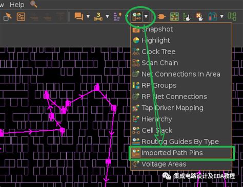 Icc2教程 超级实用debug Timing Path技巧分享随芯所欲 商业新知