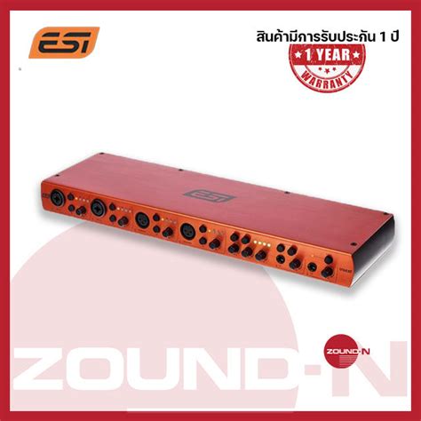 ออดิโอ อินเตอร์เฟส Esi U168 Xt Th