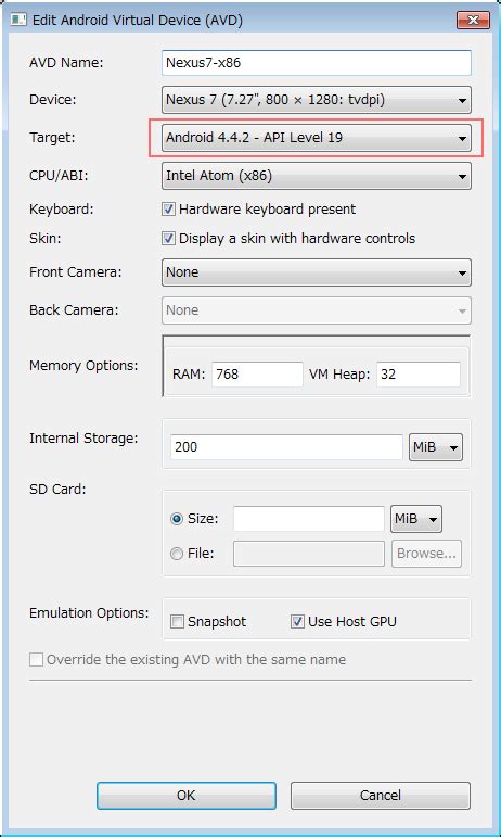 Androidのwebviewをpcのchromeでデバッグ 時々、失業seの開発日誌