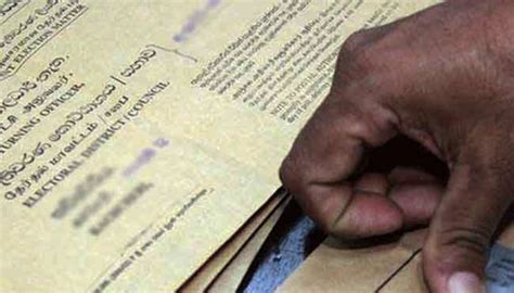 Neth News Sri Lanka Latest Sinhala News And Headlines Sri Lanka News පුංචි ඡන්දයට තැපැල්