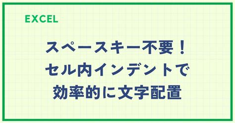 Excelで生年月日から年齢を自動計算する方法 Datedif関数で年齢計算