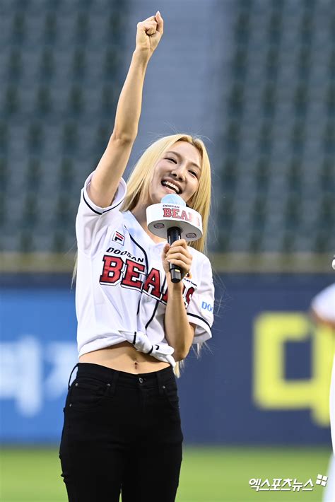 효연 소녀시대 6번째 잠실 시구 주인공 금발의 승리요정 예약[엑s Hd화보] 나무뉴스